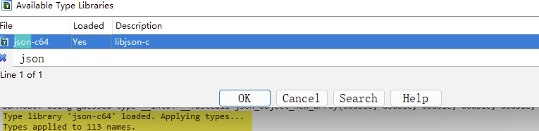IDA Pro的一些使用技巧
